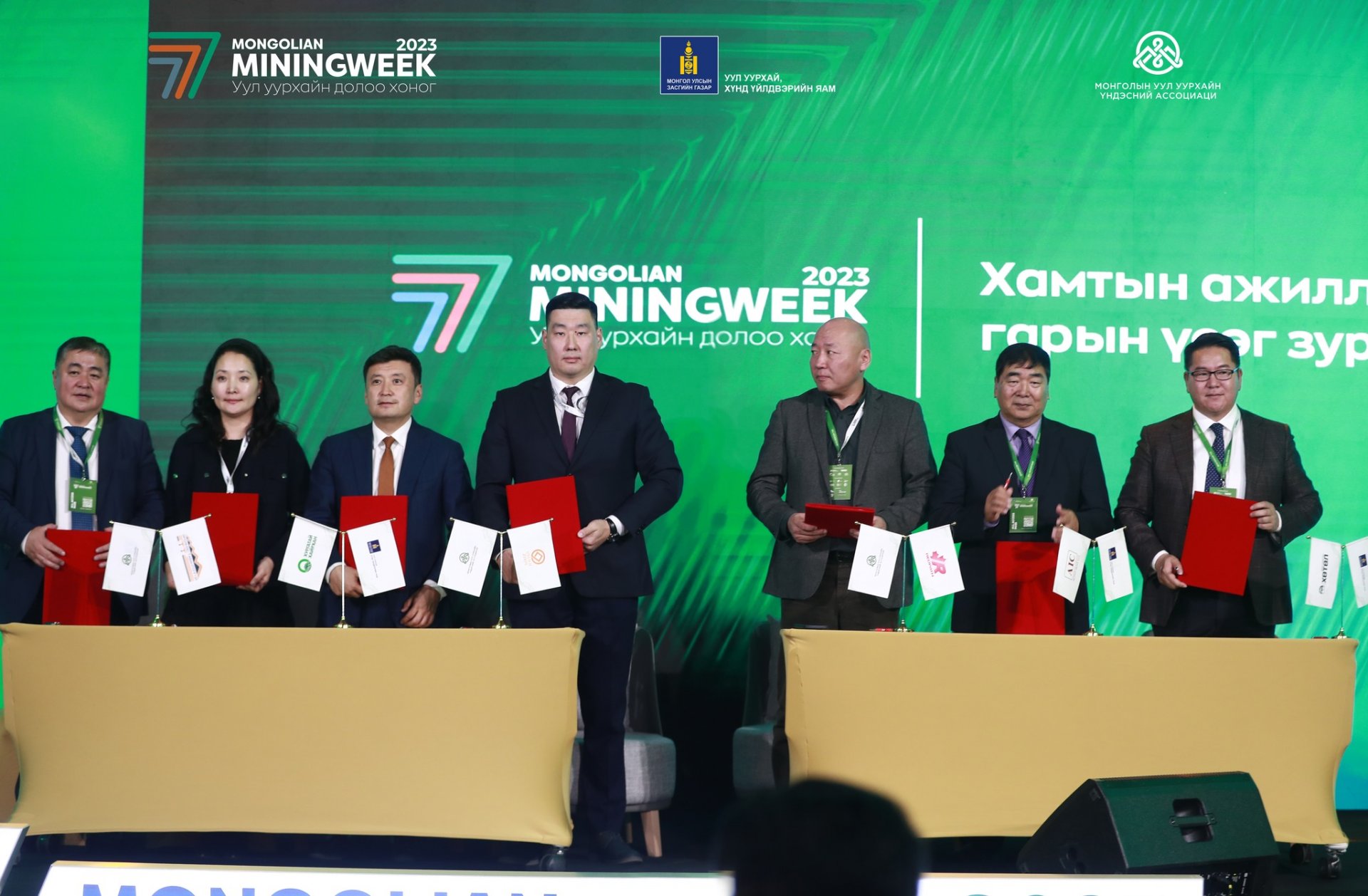 Steppe Copper Achit Ikht fulfilled 98.8 percent of the obligations of ...